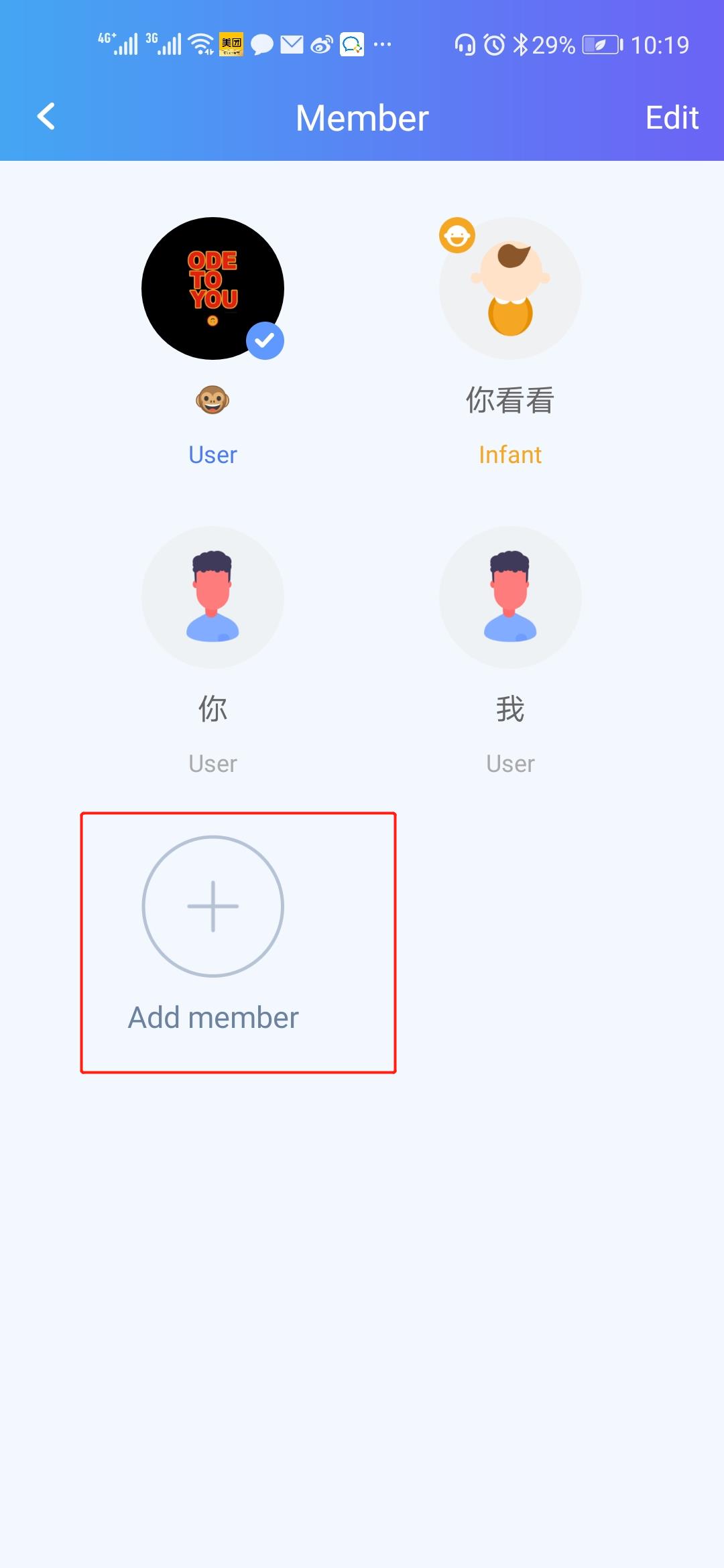 How to add multiple users? How to create an account for the baby?